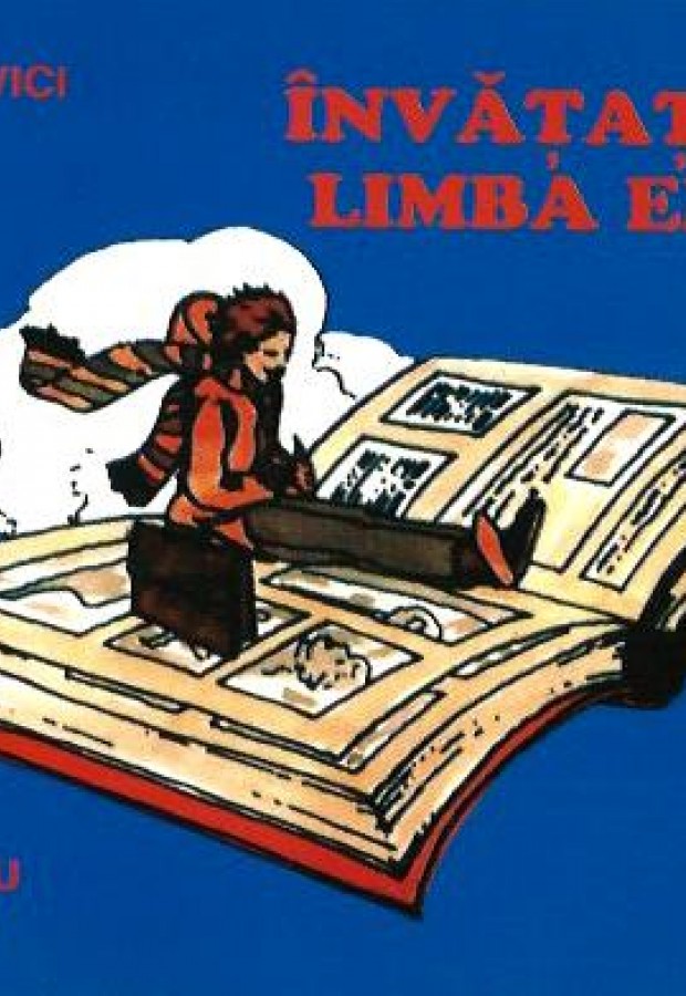 Invatati rapid LIMBA EBRAICA - Tesu Solomovici